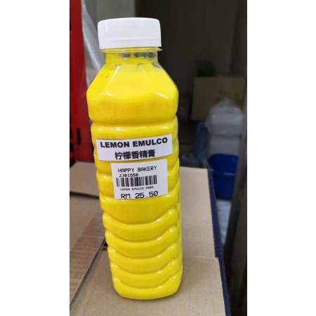 Lemon Emulco 柠檬香精膏 500ml | Shopee Malaysia