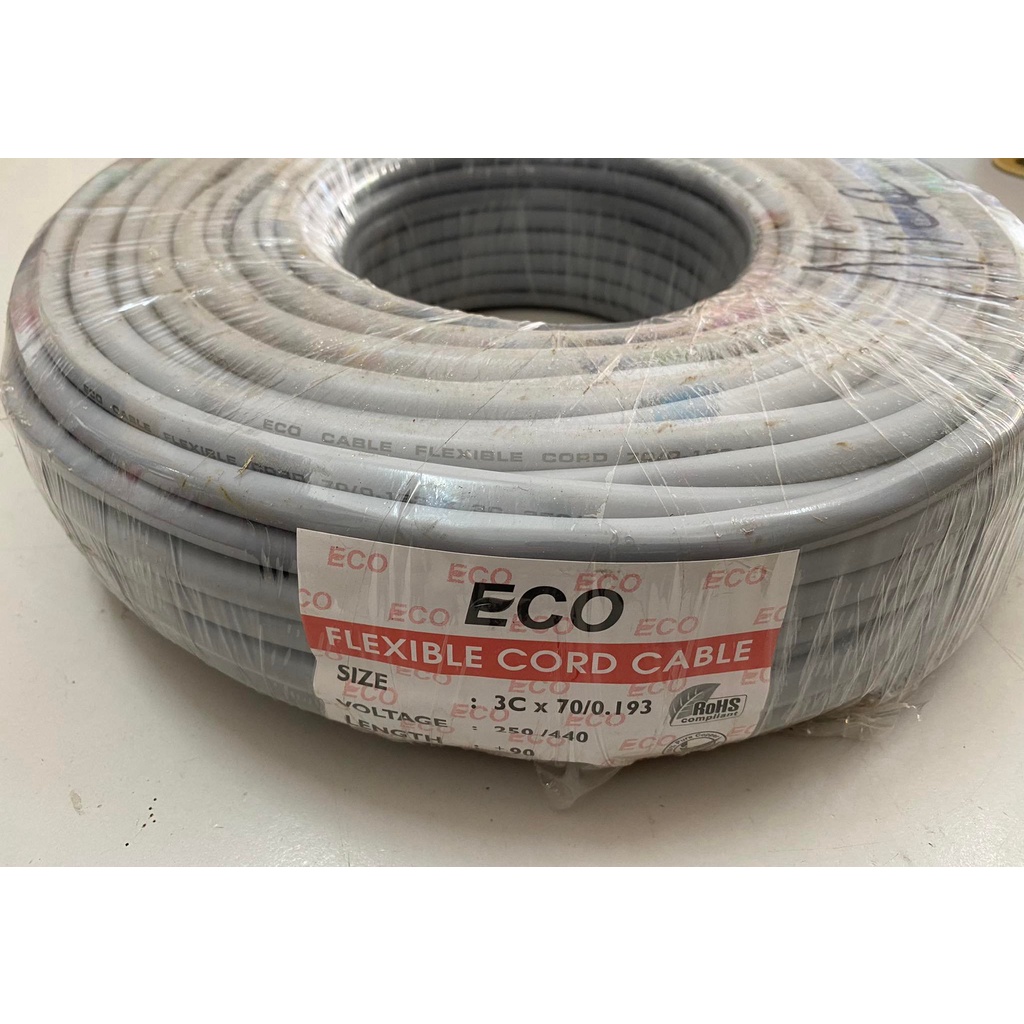 ECO Flexible Cord Cable x 3 Cores Wire (MADE IN MALAYSIA) | Shopee Malaysia