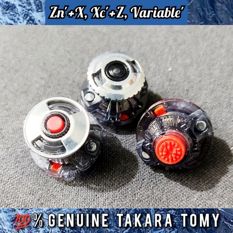 B196 Driver Zone DASH+X, Xceed DASH+Z and Variable DASH (Beyblade ...