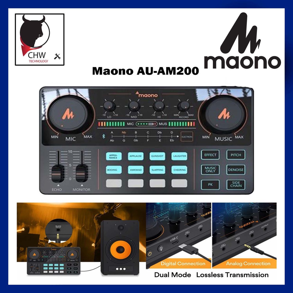 MAONO LITE AU-AM200 AUAM200 PROFESSIONAL ALL IN ONE PODCAST SOUND CARD ...