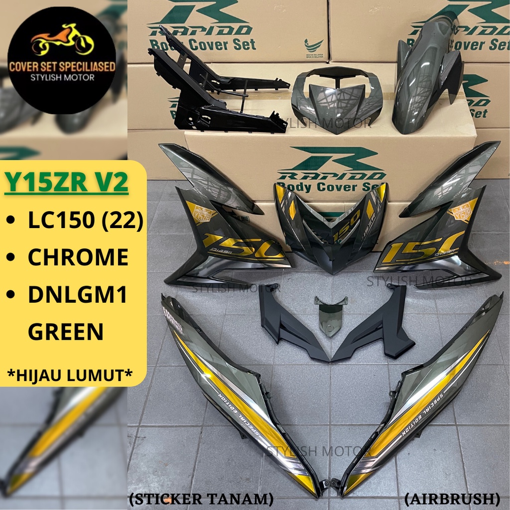 (STICKER TANAM/AIRBRUSH) RAPIDO COVER SET Y15 Y15ZR V1 V2 LC150 (22) CHROME DNLGM1 GREEN HIJAU ...