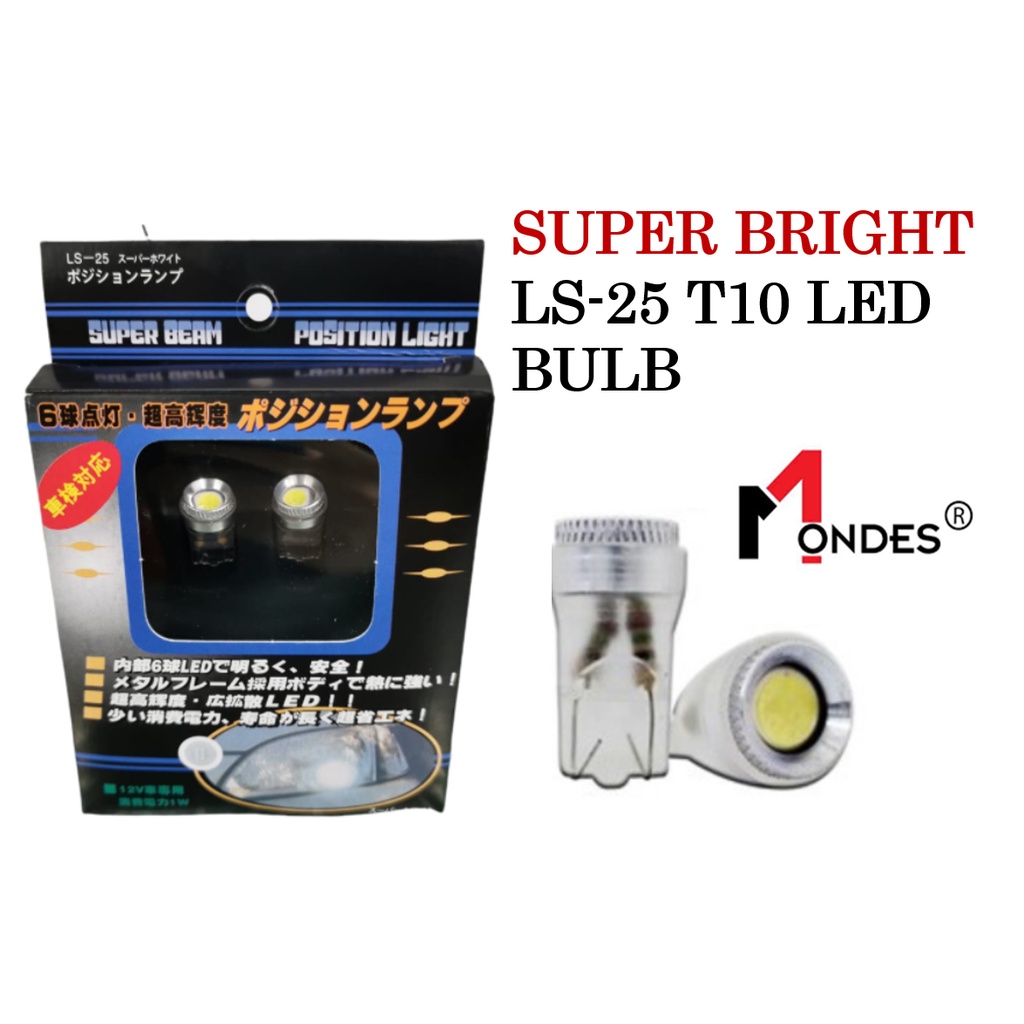 2 PCS Super Bright Projector Type LS-25 T10 158 LED Bulb 12V for indoor ...