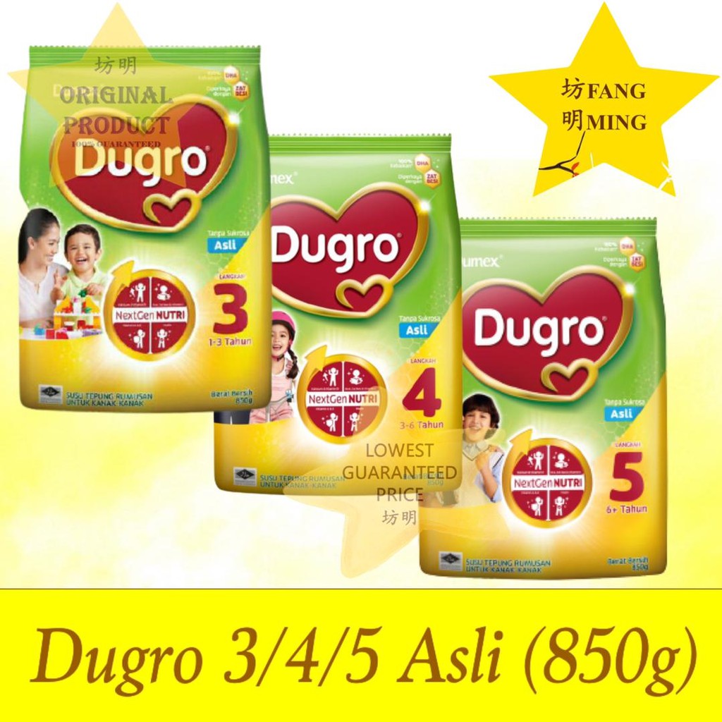 Dugro Step 3/4/5 ASLI (850G) | Shopee Malaysia