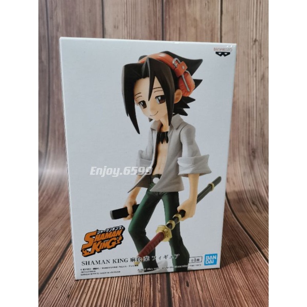 ORIGINAL BANPRESTO SHAMAN KING ASAKURA YOH DXF | Shopee Malaysia
