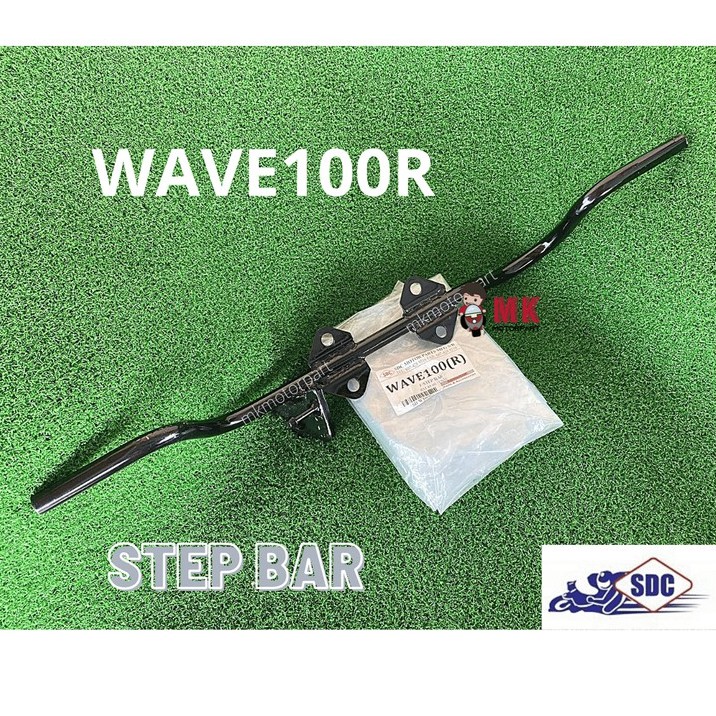 Front Step Bar Honda WAVE100R Besi Pemijak Footrest Kaki Depan Wave100 ...