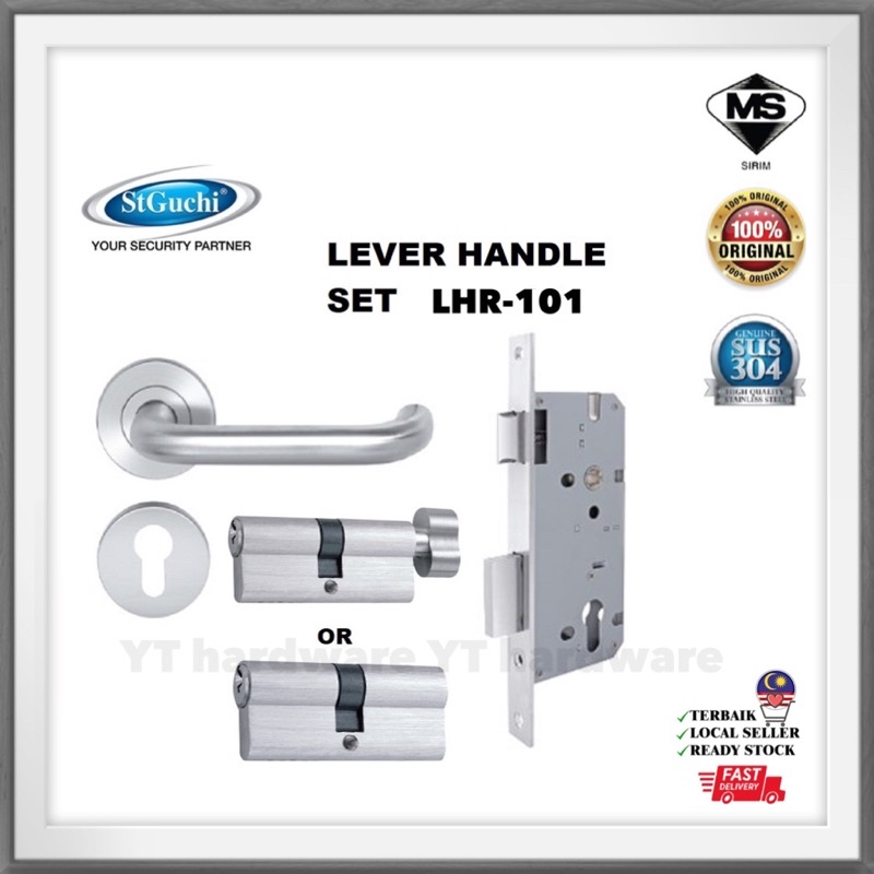St Guchi SGLHR-101 Lever Handle Complete Set for Double Leaf Door (60mm ...