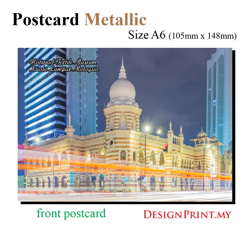 Postcard Malaysia printed on Metallic Card, with shiny glittering ...