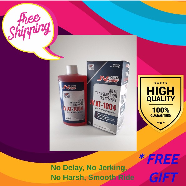 JV Auto Lube - JV AT-1004 (Gearbox Transmission Treatment) | Shopee Malaysia