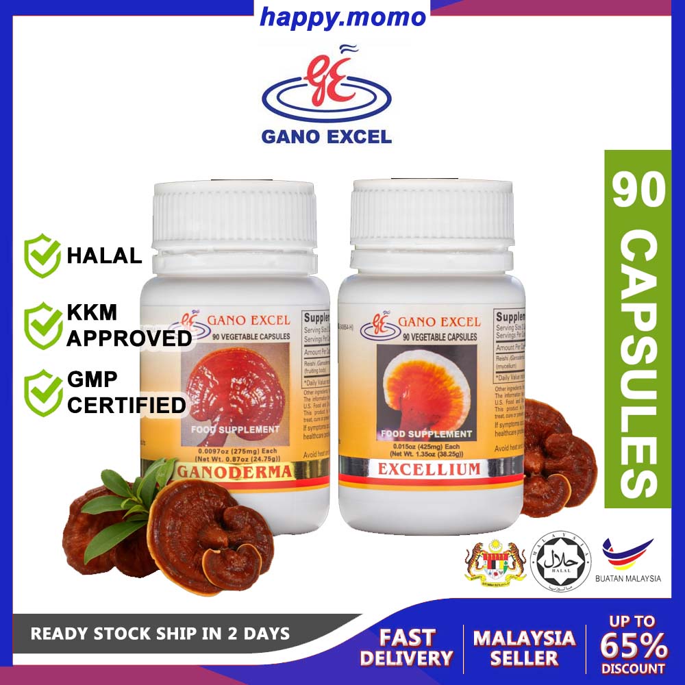 Lingzhi Ganoderma Organic 有机灵芝 Cendawan Merah Excellium Oganik 有机菌丝 ...