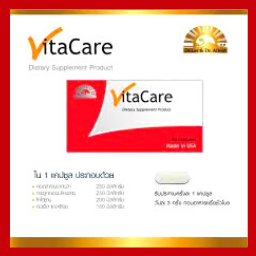 VitaCare (60 Capsules) Dr.Lee & Dr.Albert 60 Capsules 4473 Exp.10/27 ...
