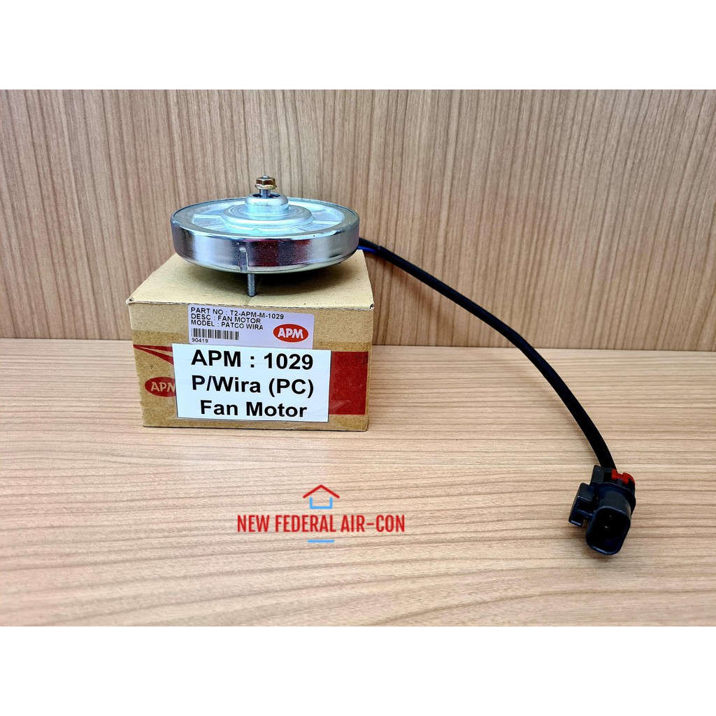APM PROTON WIRA (PATCO SYSTEM) FAN MOTOR - 1029 | Shopee Malaysia