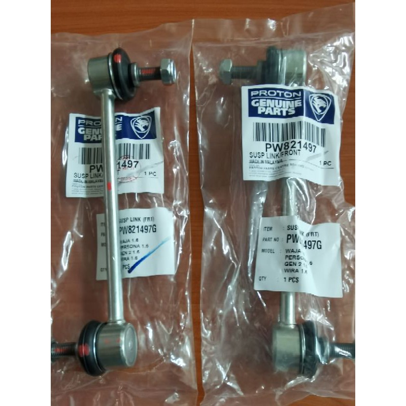 🔥Ready Stock🔥 PW821497 Persona Gen 2 Waja 1.6 Wira 1.6 Front Absorber ...