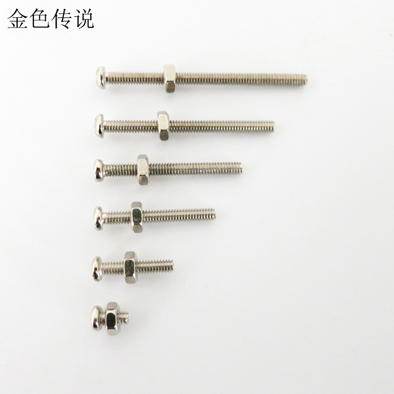 M2 Long Screws High Strength Small Bolts High Strength M2 Bolts And ...