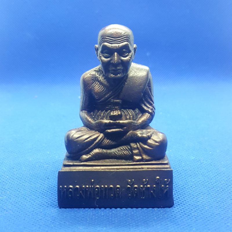 Thai Amulets 泰国佛牌 LP Thuad Mini Bucha 龙普托放车供奉型金身 | Shopee Malaysia