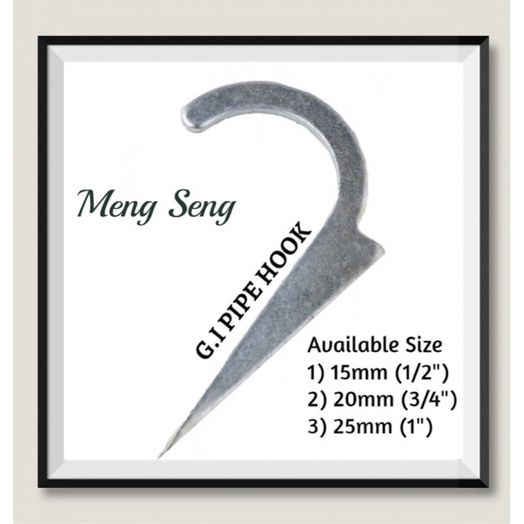 GI METAL PIPE HOOK - 1/2”-15MM / 3/4”-20MM / 1”-25MM | Shopee Malaysia