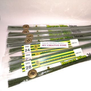 Rose Brand Floral Wire / Dawai Bunga 36cm ( size 16 ~ 30) | Shopee Malaysia