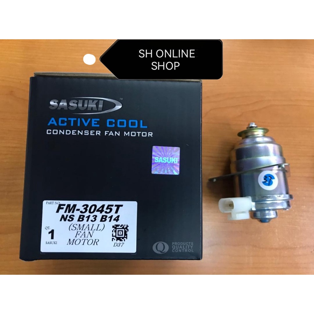 Radiator Fan Motor for Nissan Sentra B13 B14 1991-2001 Year (Small) | Shopee Malaysia