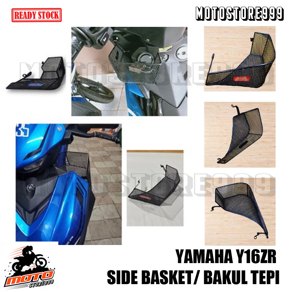 Yamaha Y16ZR Y16 SIDE BASKET/BAKUL TEPI READY STOCK | Shopee Malaysia