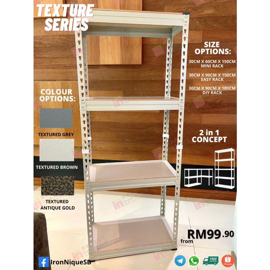 😍 DIY Rack (TEXTURE SERIES) 🌈Storage Rack / Home Store Warehouse ...