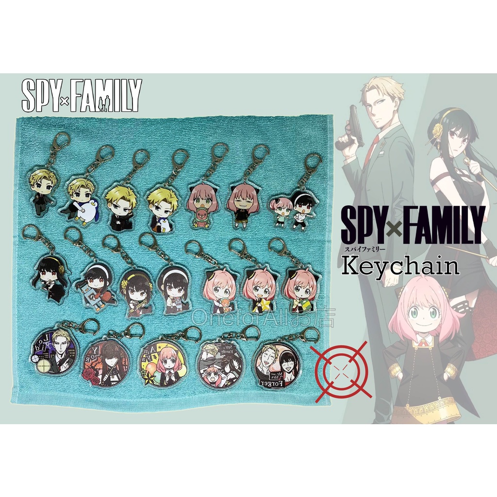 [Spy x Family] LOID YOR ANYA FORGER Quality Cute Clear Acrylic Keychain ...