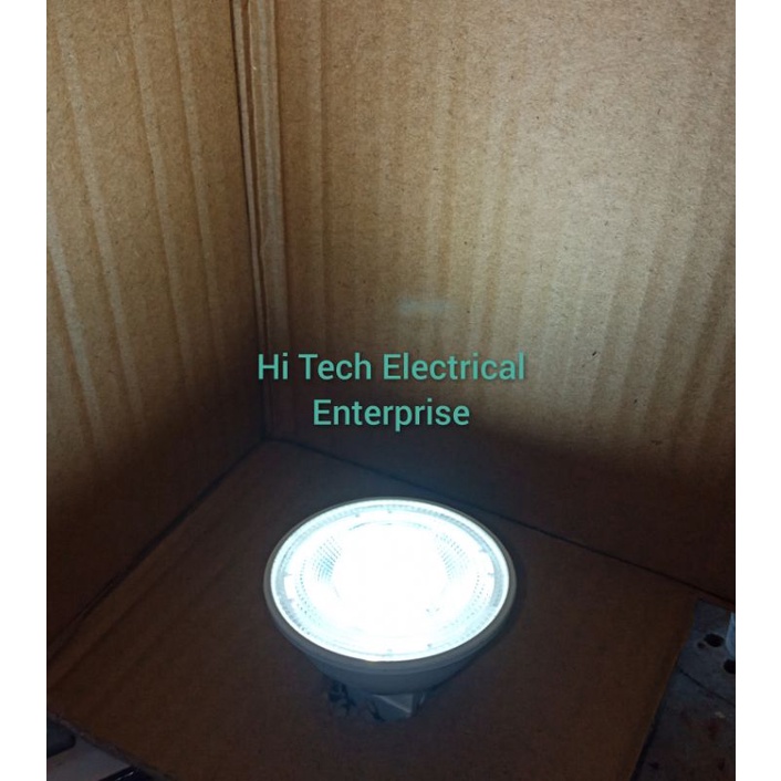 PHILIPS ESSENTIAL LED SPOT 4.5W 240V | Shopee Malaysia