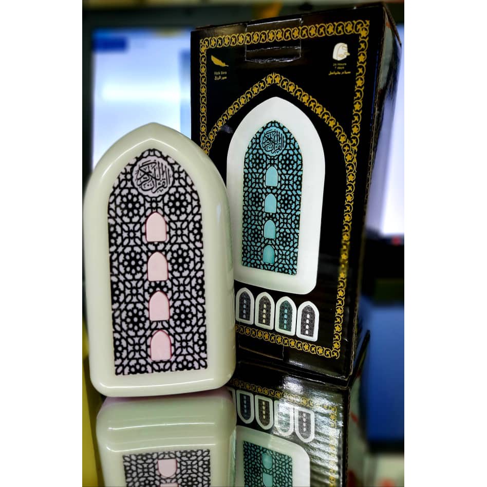 Electronic 24 Hours Zikir Elektronik Plug In Surah Speaker Muslim Quran ...