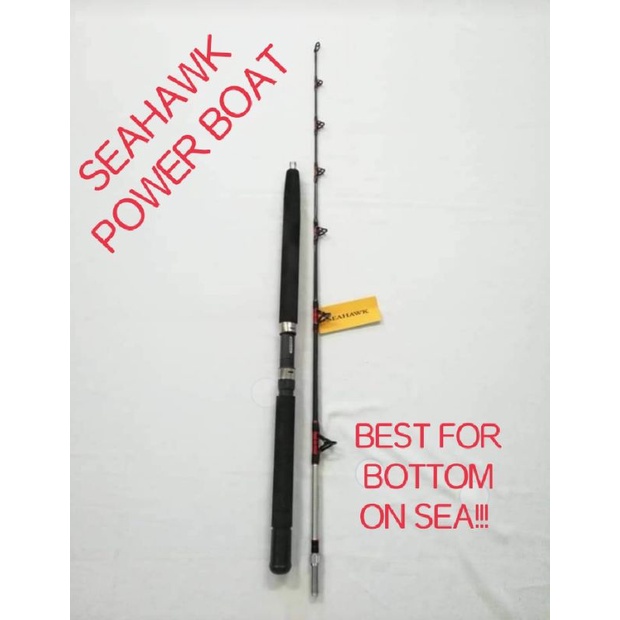 SEAHAWK POWER BOAT (BOTTOM ROD) | Shopee Malaysia