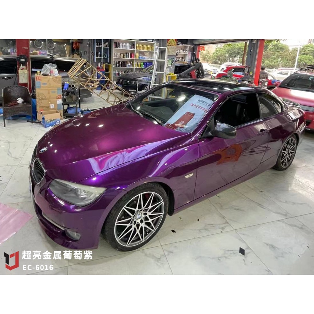 EC-6016 Satin Metallic Glossy Grape Purple wrap air free Yajiu Derek ...