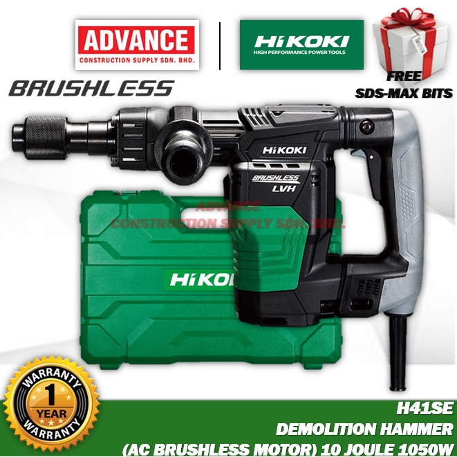 HIKOKI H41SE Demolition Hammer ( AC Brushless Motor ) 10 JOULE 1050W ...