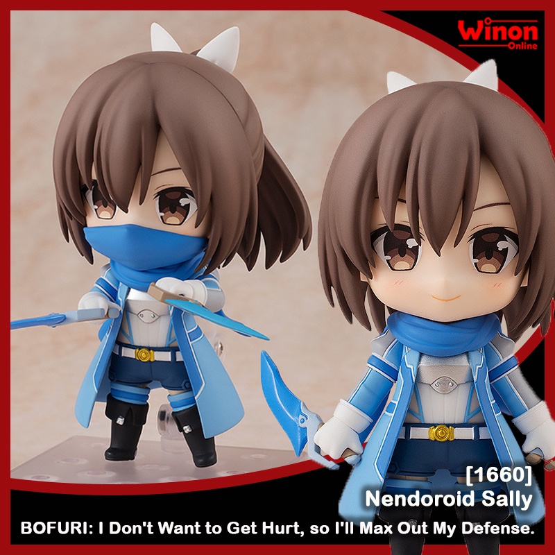[Ready Stock] [1660] Nendoroid Sally (BOFURI: I Don't Want to Get Hurt ...