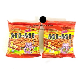 Snek Ku MiMi TamTam 20gm x 8pkt Prawn Crab Snack Jajan Zaman Kanak ...