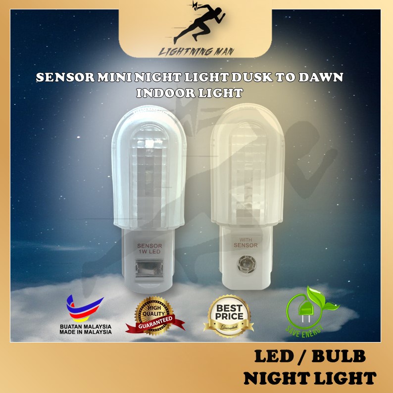 Auto-Sensor Mini Night Light Dusk to Dawn 3 PIN Cat Eye Wall Mounting ...