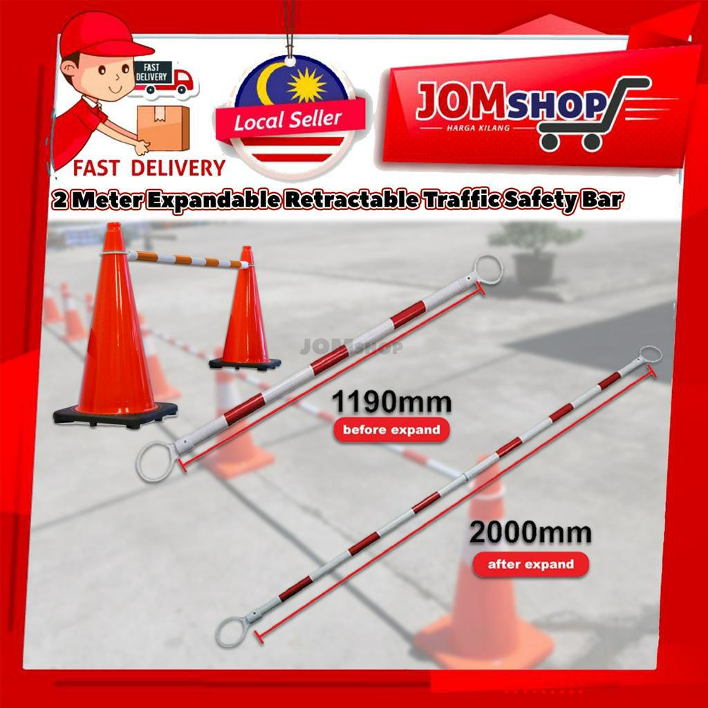 2 METER EXTENDABLE RETRACTABLE POLE CONE TRAFFIC BAR / SAFETY BARRICADE ...