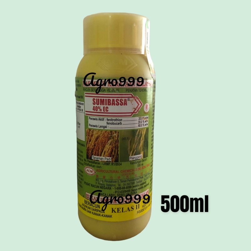 Sumibassa 40EC 500ml Racun Serangga bena perang | Shopee Malaysia