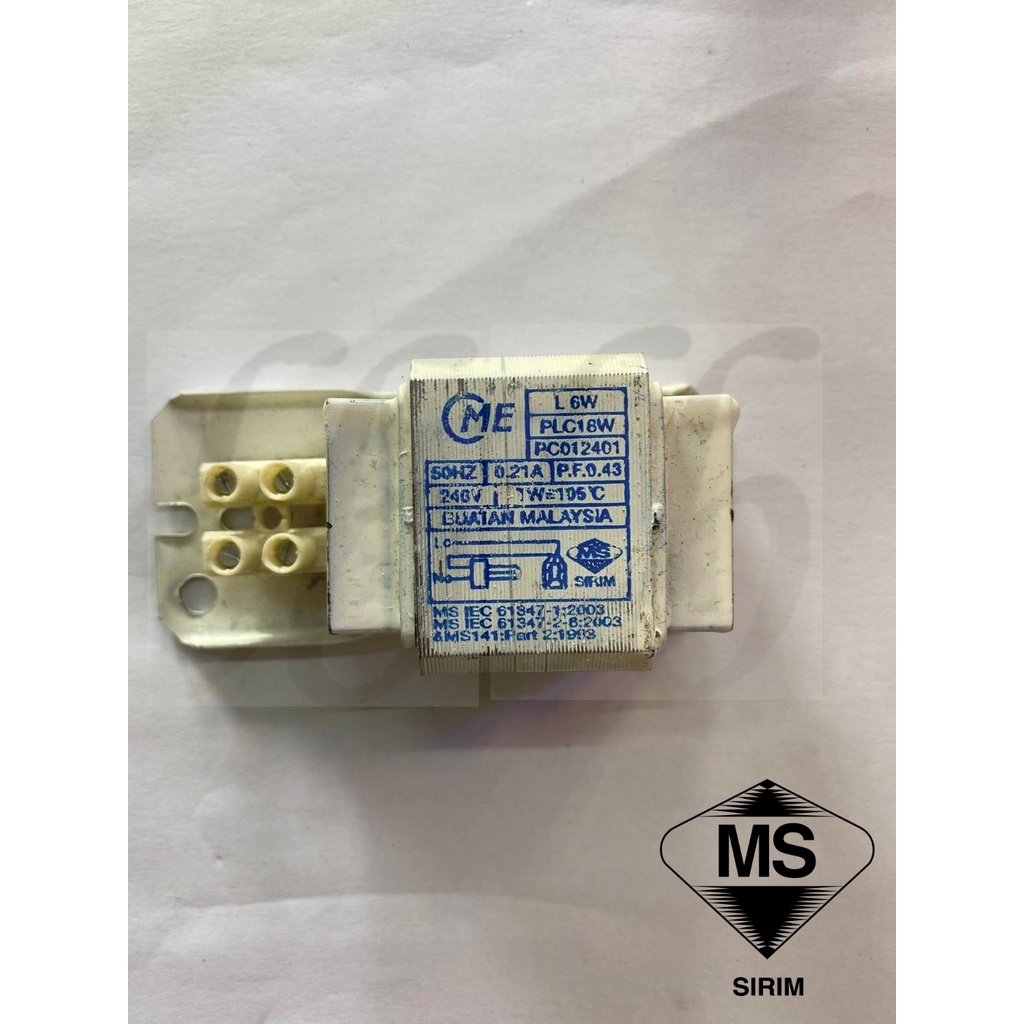 18W T8/PLC Fluorescent Magnetic Ballast Choke | Shopee Malaysia
