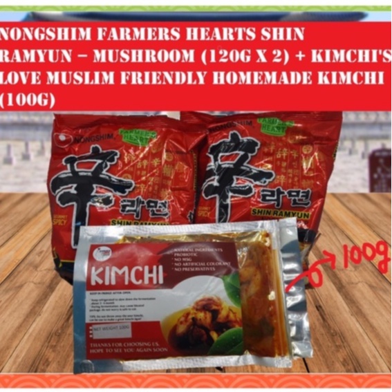 Nongshim Farmers Hearts Shin Ramyun – Mushroom (120g x 2) + KIMCHI'S LOVE MUSLIM FRIENDLY ...
