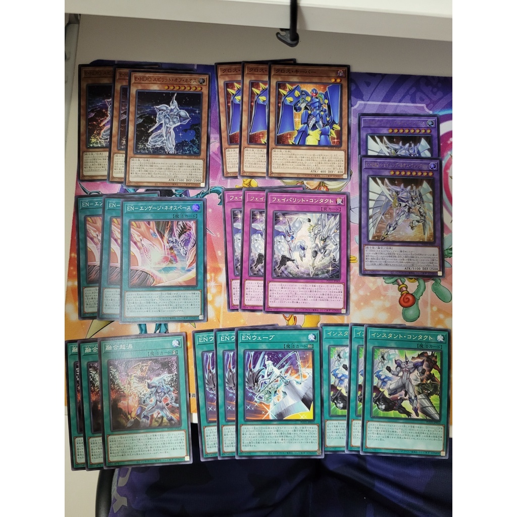 YUGIOH POTE-JP001 Elemental HERO Spirit of Neos & NEOSPACIAN SET | Shopee Malaysia