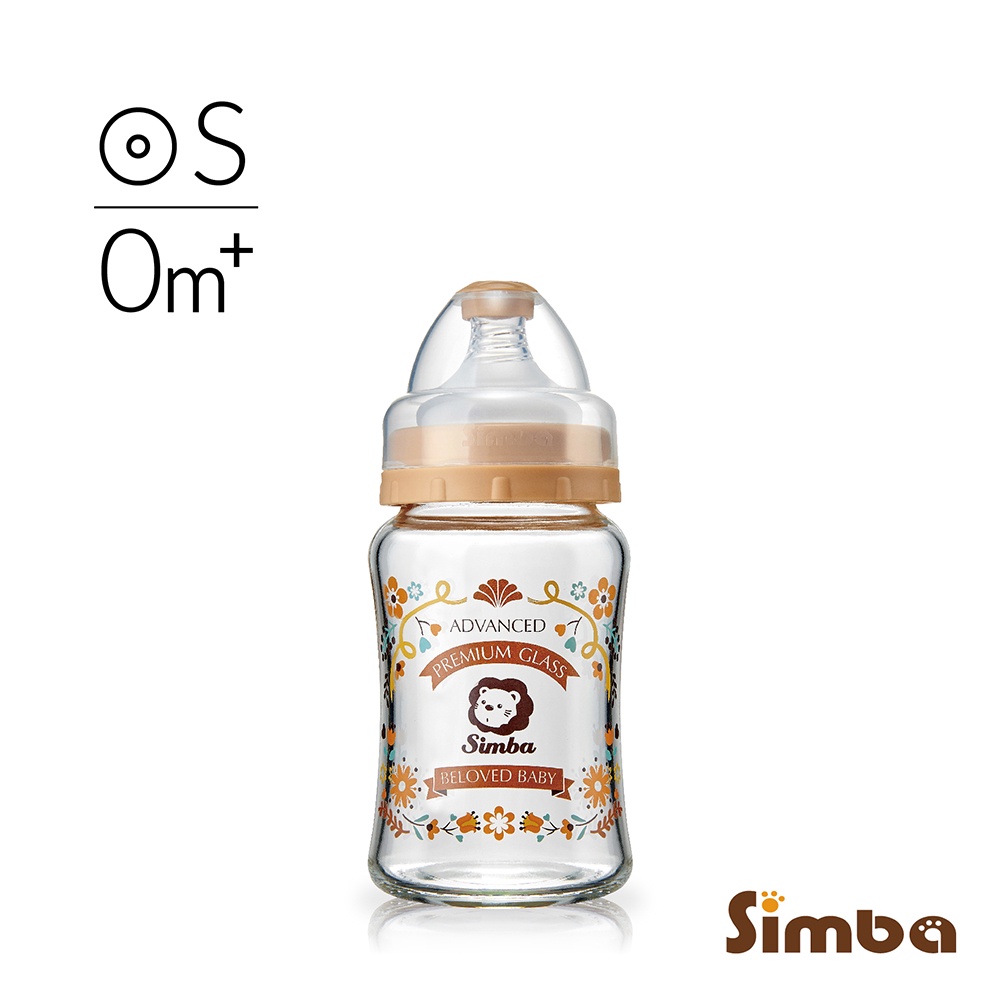 Simba Loman Crystal Diamond Wide Mouth Glass Small Bottle 180ml-For Newborns | Shopee Malaysia