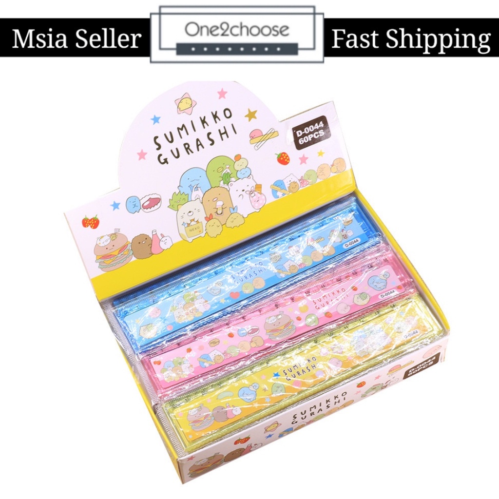 CARTOON STATIONERY GROUP FAMILY 15CM WAVY RULER STUDENT MEASUREMENT ...