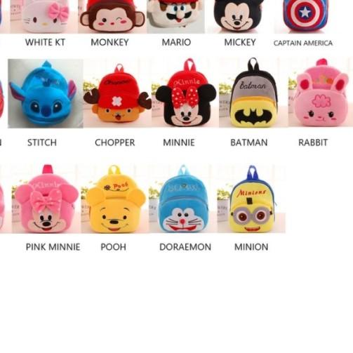 Children's BACKPACK School Bag BACKPACK Form Funny Cartoon CUTE - White ...