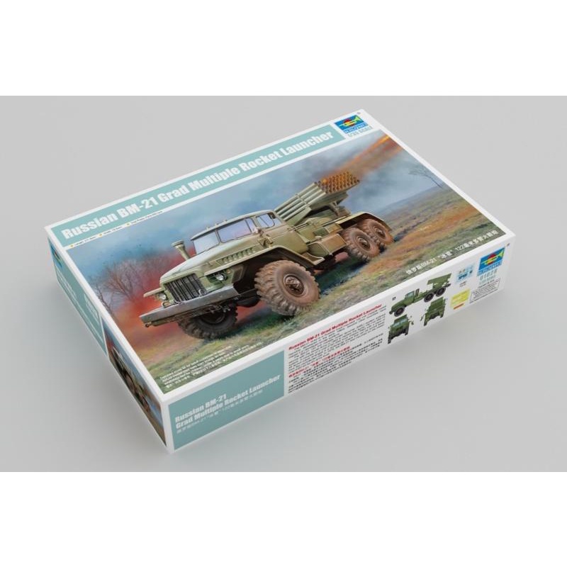 Shopee Malaysia | Free Shipping Across Malaysia