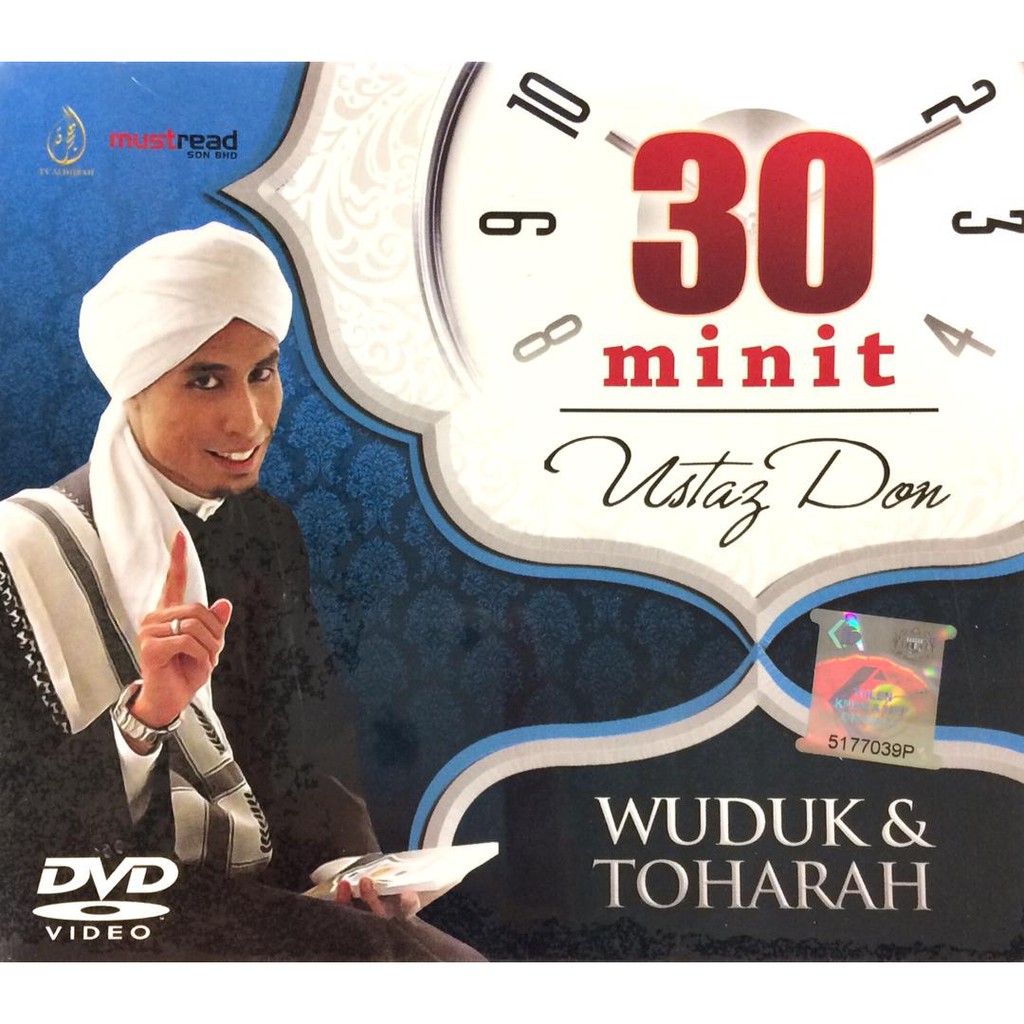 30 Minit Ustaz Don Wuduk & Toharah (ISLAMIC MTV DVD) | Shopee Malaysia
