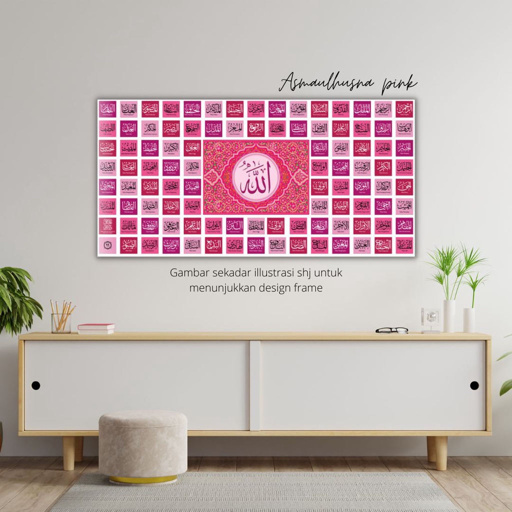 HOT SALES /READYSTOK /FRAME ASMAUL HUSNA / FRAME 99 NAMA-NAMA ALLAH ...