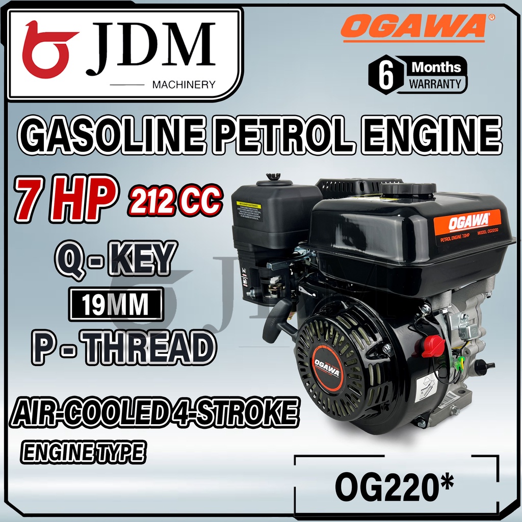 JDM OGAWA Gasoline 7HP Petrol Engine 19mm Key Type / Thread Type 7HP ...