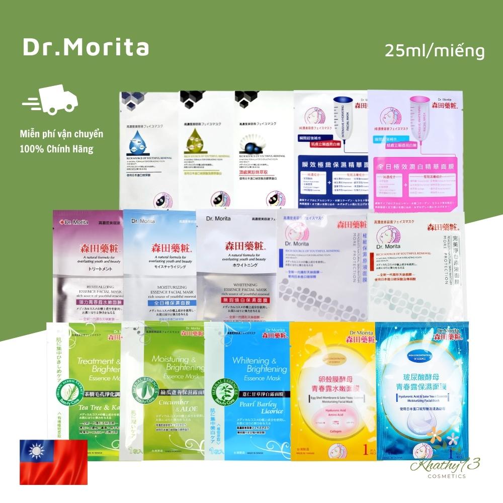 Taiwan Dr Morita Mask Retail Piece Super Moisturizing Skin | Shopee ...