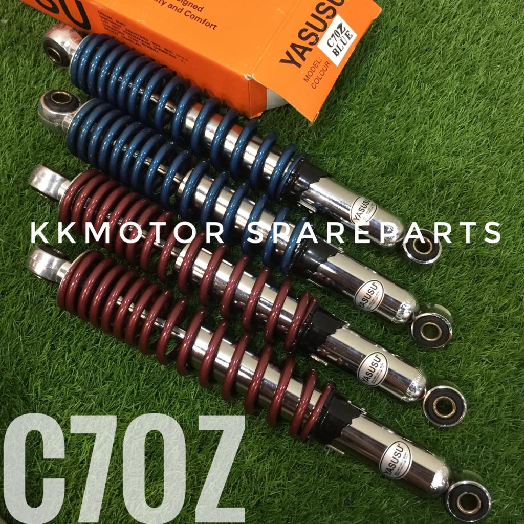 HONDA C70Z C70-Z / GBOJ GBO-J / SH800 REAR ABSORBER MONOSHOCK (YASUSU ...