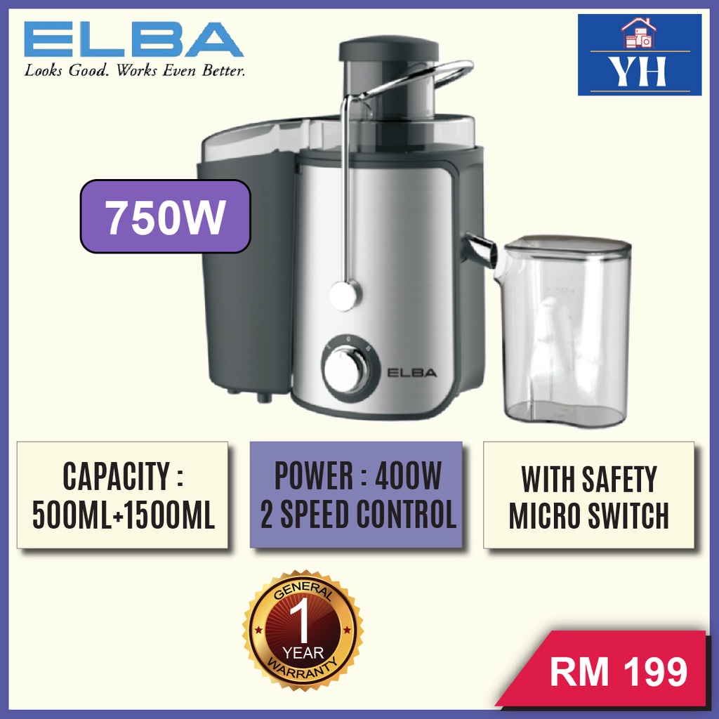 Elba 500+1500ml 400W 2 Speeds Control Juice Extractor- EJE-M0544(SS ...