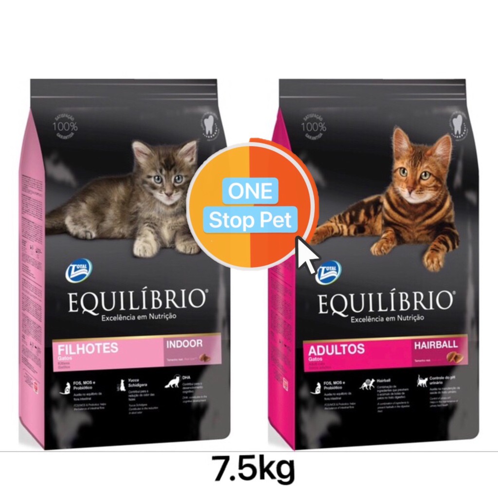 Equilibrio Cat Food ( Kitten Food 7.5kg / Adult Food 7.5kg ) | Shopee ...