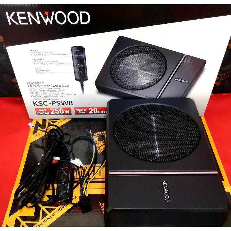 Kenwood KSC-PSW8 POWERED ENCLOSED SUBWOFFER | Shopee Malaysia