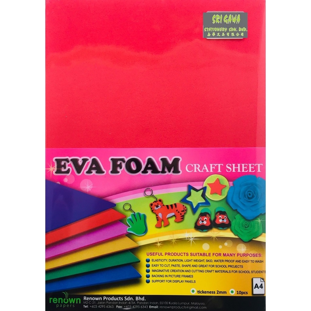 EVA FOAM CRAFT SHEETS A4/10PCS | Shopee Malaysia